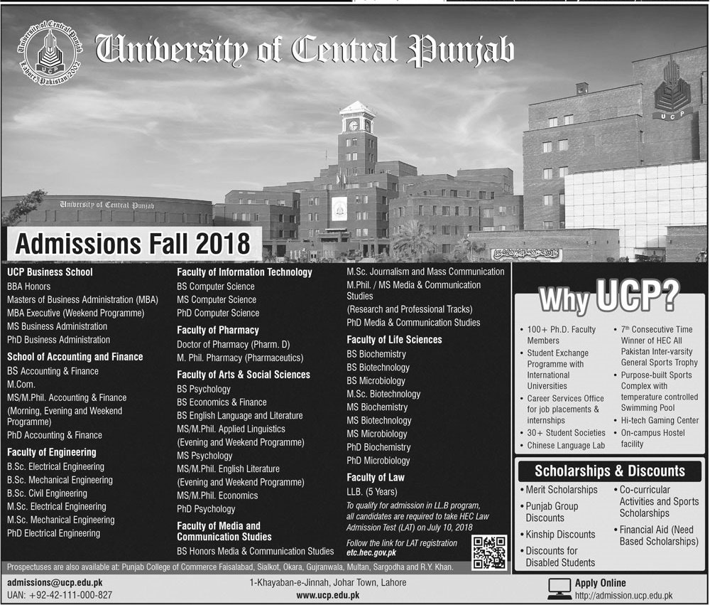 University Of Central Punjab Lahore (UCP) Admissions 2023 | WebStudy